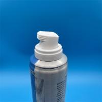 China Premium Shaving Foam Container Valve - Efficient Dispensing Solution for Optimal Foam Control and Convenience for sale