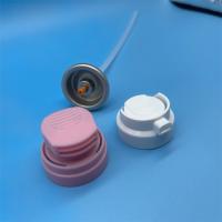 China Shaving Foam Valve - Revolutionary Dispensing Solution for Smooth Shaving Results for sale