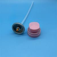 China Leak-Proof Shaving Cream Valve - Reliable Solution for Clean and Controlled Foam Dispensing in Shaving Applications for sale