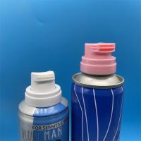 China Advanced Shaving Gel Valve - Efficient Dispensing Solution for Precise and Hassle-free Shaving Experience for sale