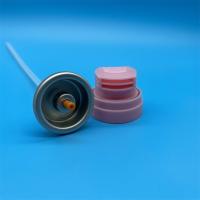 China Advanced Shaving Gel Valve - Efficient Dispensing Solution for Precise and Hassle-free Shaving Experience for sale