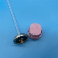 China Versatile Shaving Gel Valve - Universal Solution for Efficient and Controlled Gel Dispensing for sale