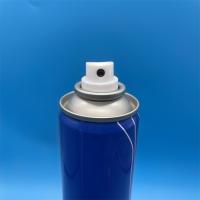China Versatile Shaving Gel Valve - Universal Solution for Efficient and Controlled Gel Dispensing for sale