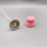 China Premium Shaving Foam Dispensing Valve - Smooth Shave Solution - Precise Sprayer for sale