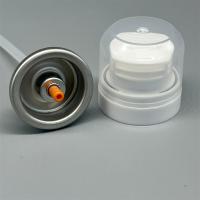 China Luxury Shaving Foam Valve for Premium Skincare Routines with Gold-Plated Dispensing Mechanism for sale