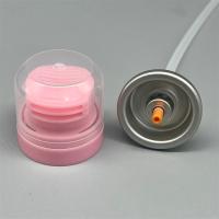 China Luxury Shaving Foam Valve for Premium Skincare Routines with Gold-Plated Dispensing Mechanism for sale