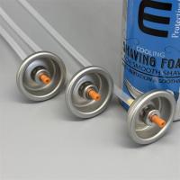 China Shaving Foam Valve for Aerosol Can Dispensing – High Compatibility Leak-Proof Design for Personal Care Products for sale