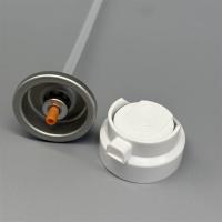 China Shaving Foam Valve for Aerosol Can Dispensing – High Compatibility Leak-Proof Design for Personal Care Products for sale
