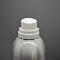China Shaving foam valve for home users with easy-press operation and universal compatibility​ for sale