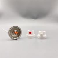 China Travel-Friendly Shaving Cream Valve for Portable Grooming - Compact Size, Leak-Proof Seal for sale