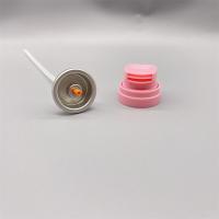 China Travel-Friendly Shaving Cream Valve for Portable Grooming - Compact Size, Leak-Proof Seal for sale