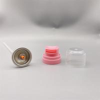 China Ergonomic Shaving Cream Valve for Salon Efficiency - Comfortable Grip, Precise Control for sale