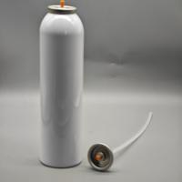 China Premium Shaving Foam Valve for Luxury Grooming Brands with Silky Foam Dispersion for sale