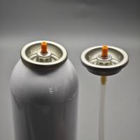 China Travel-Size Shaving Foam Valve for Jetsetters with Compact, Leak-Proof Design for sale