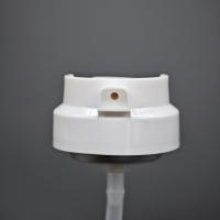 China Travel-Size Shaving Foam Valve for Jetsetters with Compact, Leak-Proof Design for sale