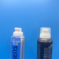 China Cosmetic Shaving Foam Valve Perfect for Hair Styling and Skincare Foams for sale