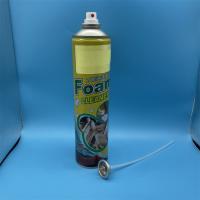 China Foam Cleaner Valve and Cap for Deep Cleaning Applications - High-Quality Foam Dispenser Valve and Cap for sale