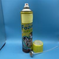 China Professional Foam Cleaning Solution Valve and Cap Set - Optimal Dispensing for Effective Cleaning - Specifications Inclu for sale