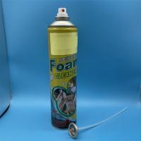 China Efficient Foam Cleaning Solution Valve and Cap Set - Optimize Your Cleaning Process - Specifications Included for sale