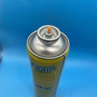 China High-performance Aerosol Dispenser Valve and Cap Set - Efficient Dispensing for Various Applications for sale