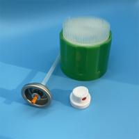 China Spray Nozzle Valve and Cap - Precision Control for Efficient and Versatile Spray Applications - Specifications Included for sale