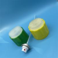 China Spray Nozzle Valve and Cap - Precision Control for Efficient and Versatile Spray Applications - Specifications Included for sale
