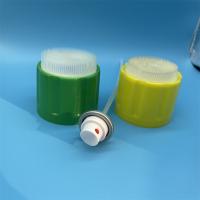 China Efficient Foam Dispenser Valve for Personal Care - Smooth Operation, Consistent Foam for sale