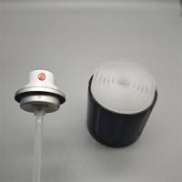 China Foam Control Valve for Industrial Applications | High Precision Flow Control for Foam Management for sale