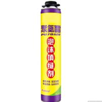 China ProFoam Short Stem Aerosol Spray Valve for PU Foam Cans | Insulation Foam Dispensing Valve for sale