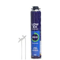 China Aerosol PU foam cleaner spray valve for HVAC ductwork sealing for sale