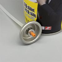 China Innovative Foam Cleanser Valve for Modern Lifestyles with Adjustable Output for sale