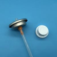 China Advanced Skincare Spray Valve for Precise and Hygienic Application - High-Performance Spray Valve for Skincare Products for sale