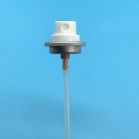 China High-Performance Sunscreen Lotion Pump Valve for Convenient and Controlled Application for sale