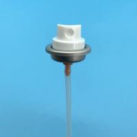 China Eco-Friendly Moisturizing Sunscreen Spray Valve for Daily Use - Sustainable and Effective Protection for sale