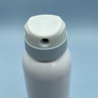 China High Quality Sunscreen Aerosol Spray Valve for Fine Mist SPF and UV Protection Spray Products for sale