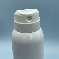 China OEM Sunscreen Spray Aerosol Valve for Cosmetic SPF Spray and Skincare Aerosol Can Packaging for sale
