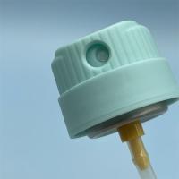 China Premium Cosmetic Aerosol Valve for Sunscreen Spray and UV Protection Body Mist Applications for sale
