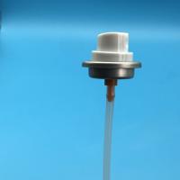 China Advanced Sunscreen Aerosol Container Valve - UV Protection, Leak-proof Design, Easy Application for sale