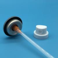 China Advanced Sunscreen Aerosol Container Valve - UV Protection, Leak-proof Design, Easy Application for sale