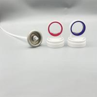 China Advanced Sunscreen Bottle with Actuated Valve Enhanced Protection for Sun-Savvy Individuals - Leak-Proof Design for sale