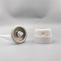 China Advanced Actuated Sunscreen Valve - Precision Dispensing for Optimal Sun Protection for sale