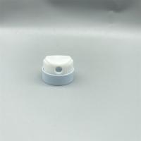 China Precision Nozzle Valve for Sunscreen Spray - Beach Use, Even Coverage, UV Protection for sale