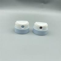 China Precision Nozzle Valve for Sunscreen Spray - Beach Use, Even Coverage, UV Protection for sale