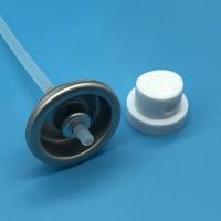 China Multi-Functional Skincare Spray Valve for All Skin Types - Versatile for sale