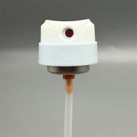 China Sunscreen Protection Valve for Pool Filtration Units with Heat-Resistant Core and Corrosion Defense for sale