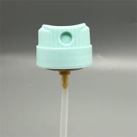 China Sunscreen Protection Valve for Pool Filtration Units with Heat-Resistant Core and Corrosion Defense for sale