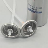 China Premium Sunscreen Mist Valve for Cosmetic and Personal Care Packaging with Consistent Spray and Leak-Proof Design for sale