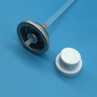 China Professional Grade Sunscreen Mist Valve for High-End Cosmetic SPF Sprays with Ultra-Fine Non-Clogging Mist for sale
