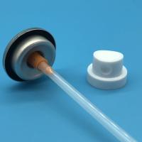 China Sustainable Refillable Sunscreen Mist Valve for Eco-Friendly Mineral Formulas with Long-Life Design for sale