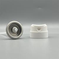 China Durable Sun Protection Valves and Actuator for Commercial Buildings with Easy Installation for sale